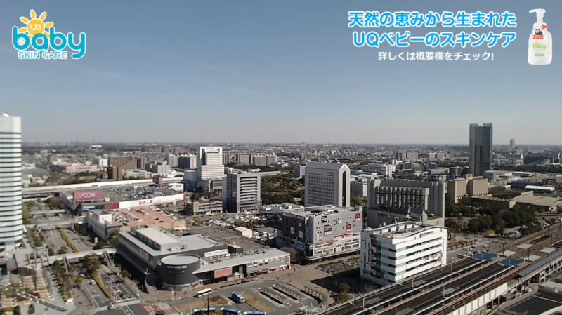 Uqlife海浜幕張駅ライブカメラ 千葉県千葉市美浜区 ライブカメラdb