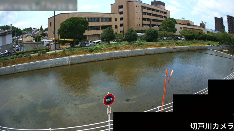 Kビジョン切戸川下松市役所ライブカメラ(山口県下松市桜町) | ライブカメラDB