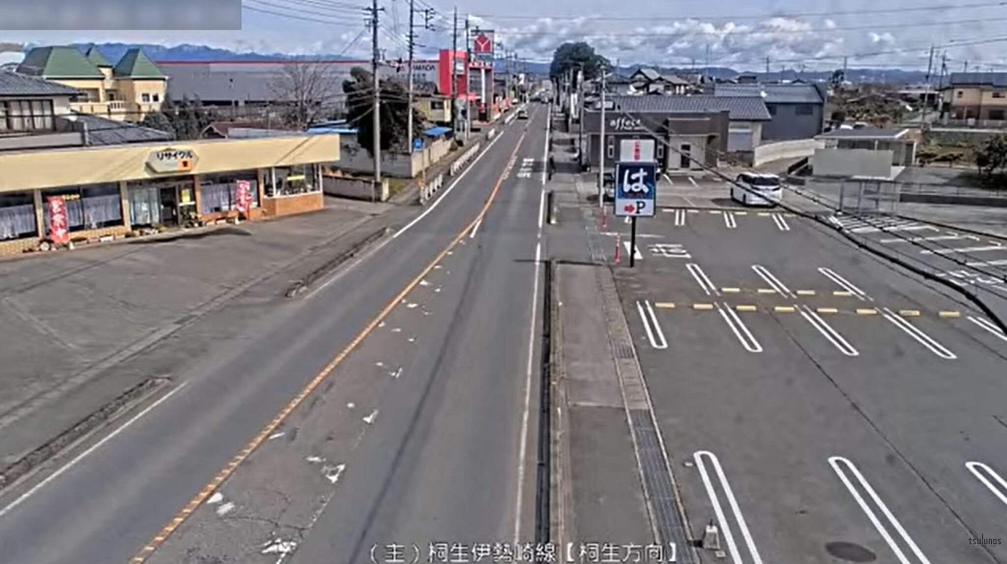 群馬県道68号桐生伊勢崎線あずま跨道橋交差点東ライブカメラ(群馬県伊勢崎市八寸町) | ライブカメラDB